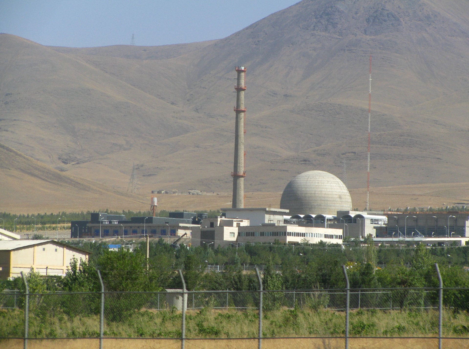 Arak Heavy Water Nuclear Reactor