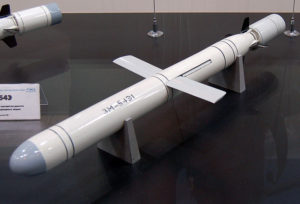 3M-54 Klub (SS-N-27 Sizzler)